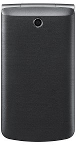 LG G350 titanový (LGG350.ACZETN) | TSBOHEMIA.CZ