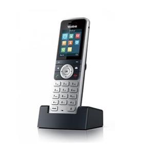YEALINK W53H (10000790) | TSBOHEMIA.CZ